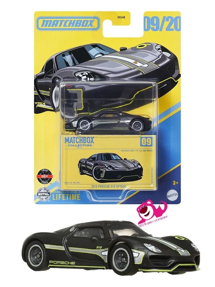 Машинка Mattel Matchbox Premium Collector GBJ48-2015 Porsche 918 Spyder