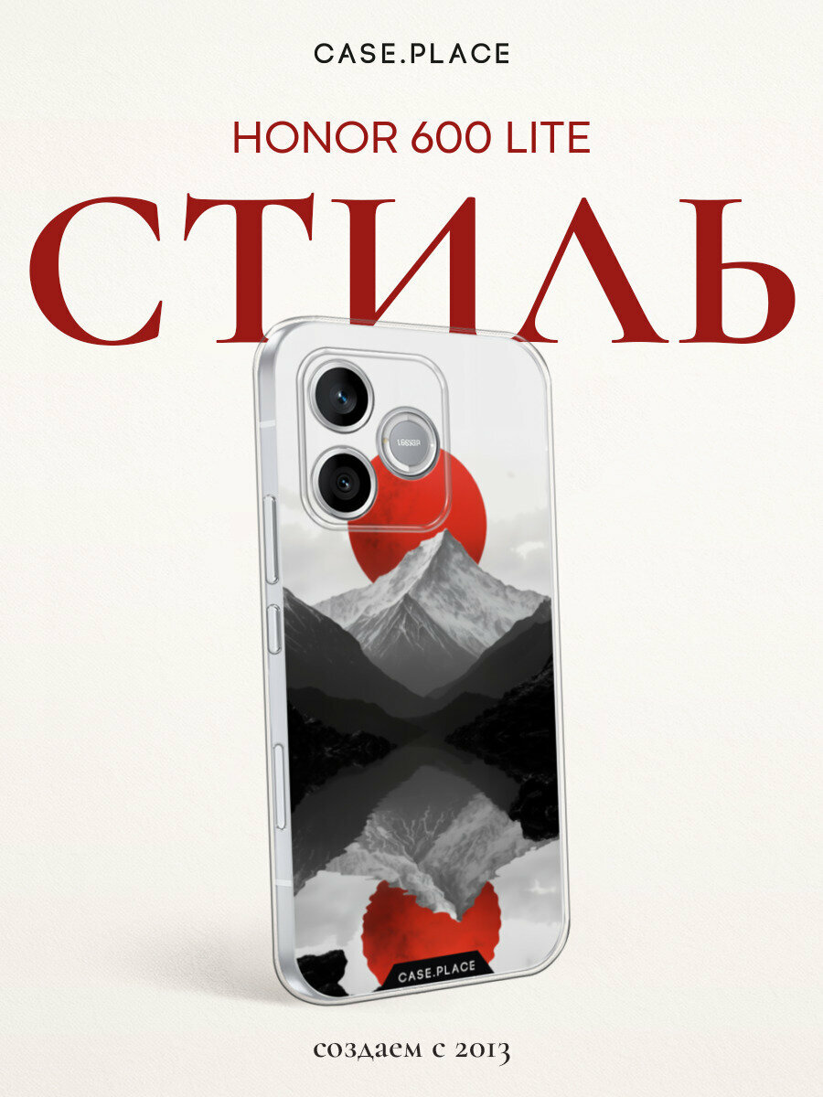 Чехол на Honor 600 Lite / Хонор 600 Лайт с принтом Белая гора