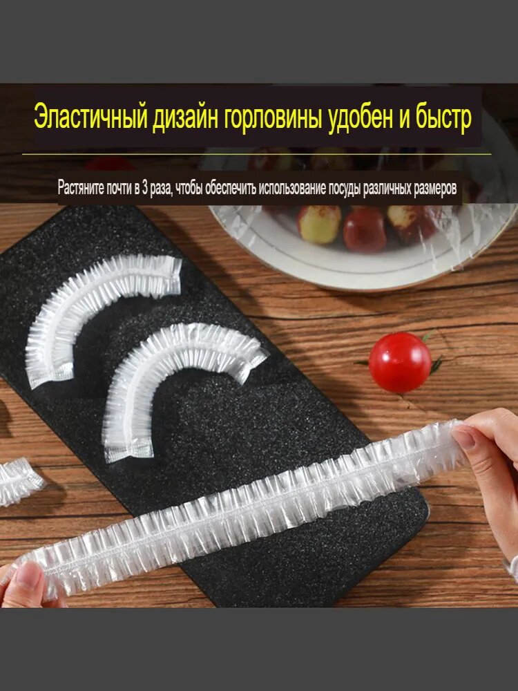 Пакет для продуктов — фото 1