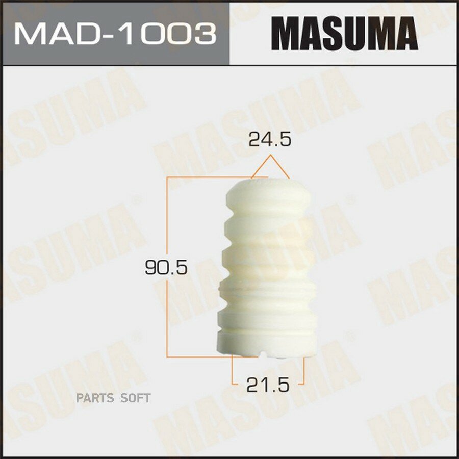 Отбойник амортизатора MASUMA MAD-1003 | цена за 1 шт