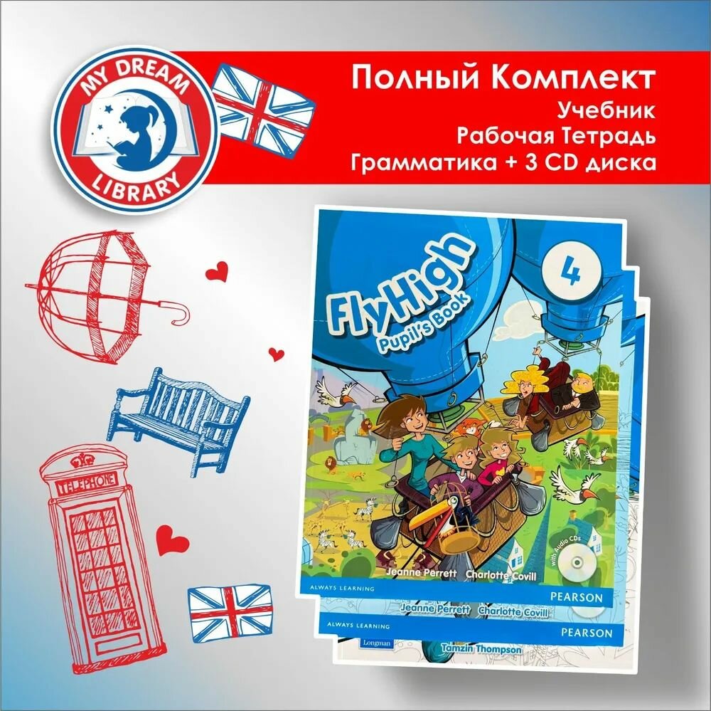 Печатная книга