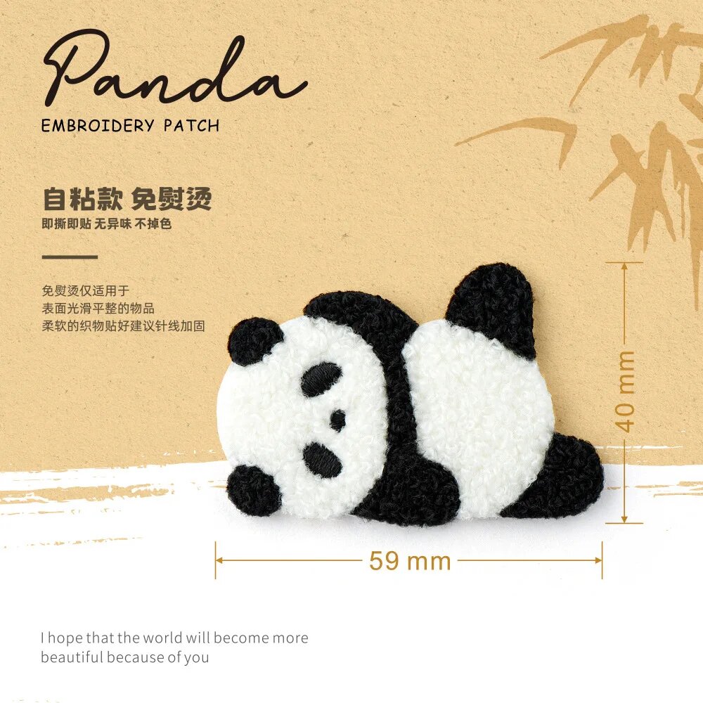Плюшевая нашивка панда с вышивкой Черный, 6 panda stickers