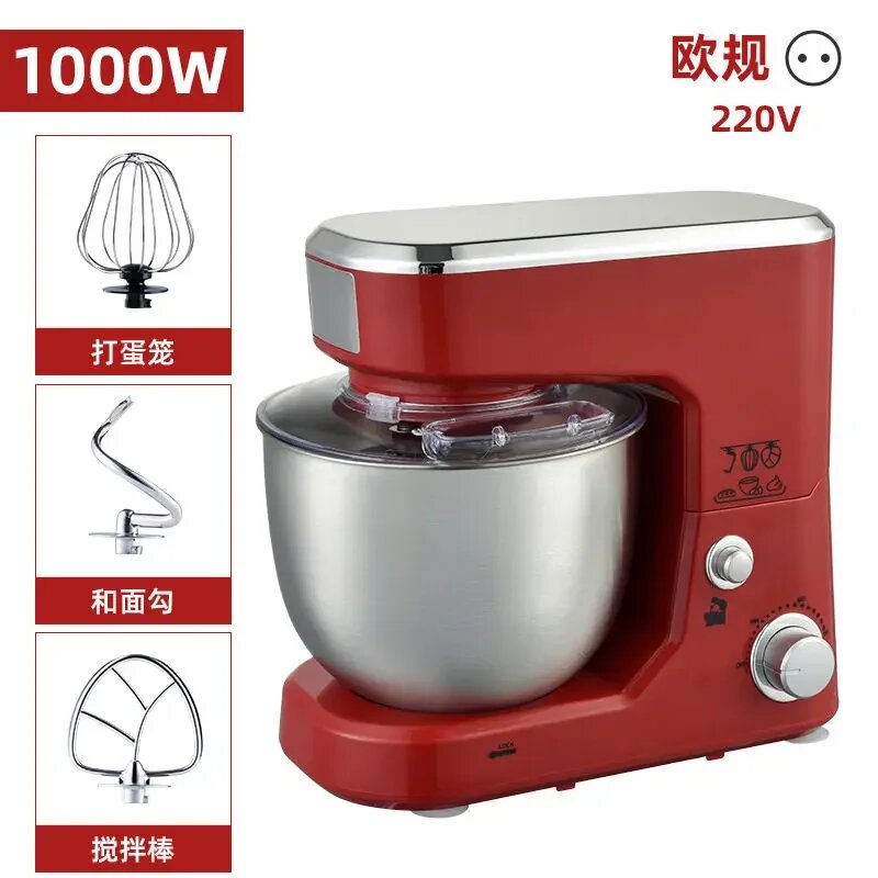 Миксер для выпечки Dragon Stand Mixer 110V/220V небольшой бытовой многофункциональный тесторазмеситель кремовыщи автоматический WWW