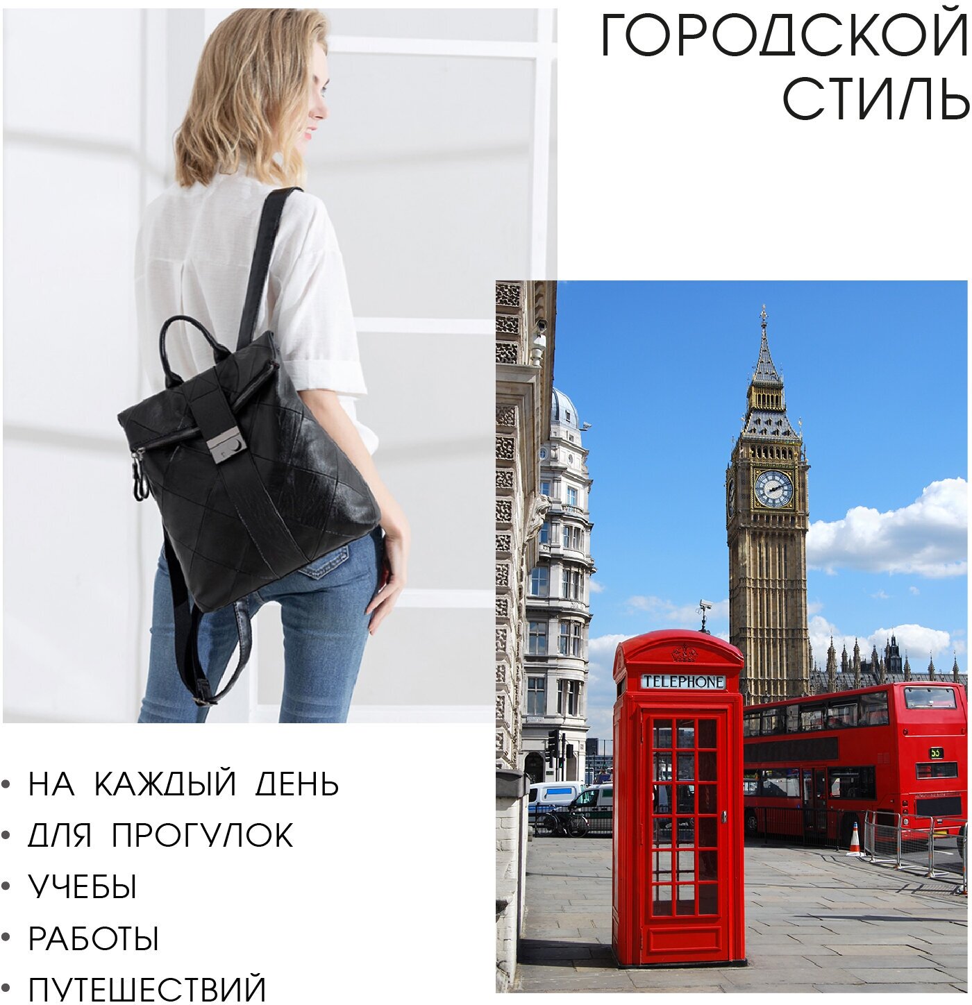 Сумка , фактура стеганая — фото 1