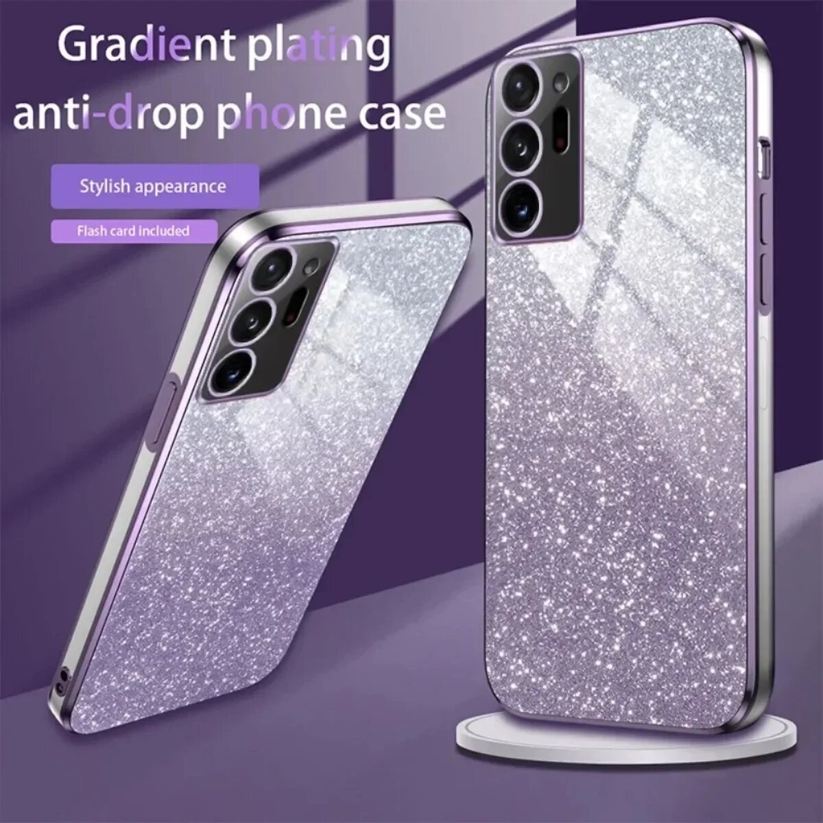 Чехол для Samsung Galaxy S20 фиолетовый блестящий