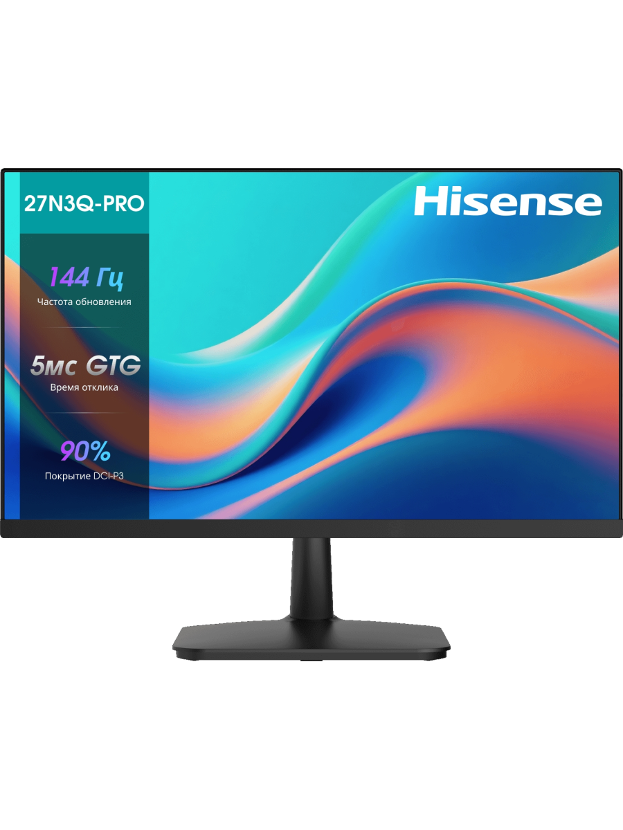 27 Монитор Hisense 27N3Q-PRO 27 IPS 144 Гц 1xHDMI 1xDP