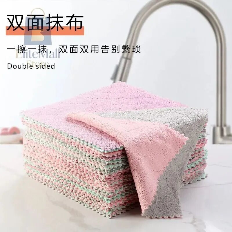 Салфетки для уборки Розовый 20, Розовый, 25*25 см, 20 шт.
