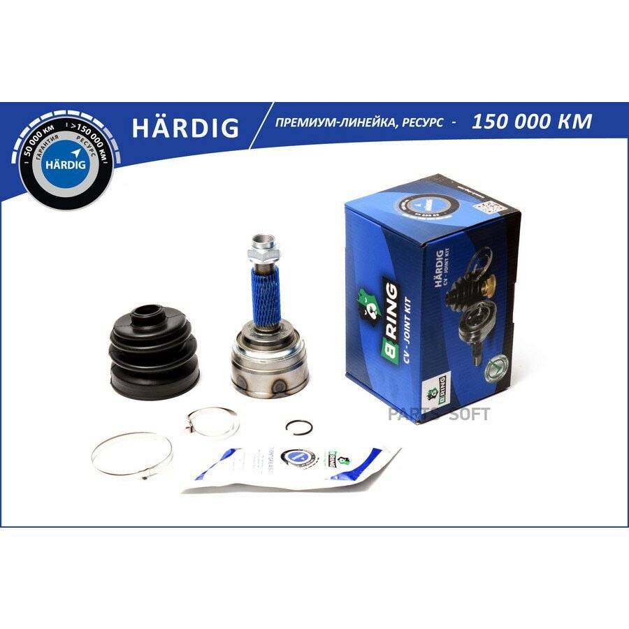 BRING HBOC4902 Шрус MITSUBISHI Galant (92-) (наруж.) [25/23] () B-RING HARDIG