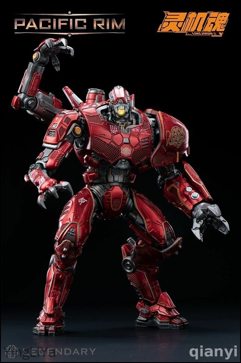 Фигурка Тихоокеанский рубеж егерь Багровый Тайфун / Pacific Rim jaeger Crimson Typhoon