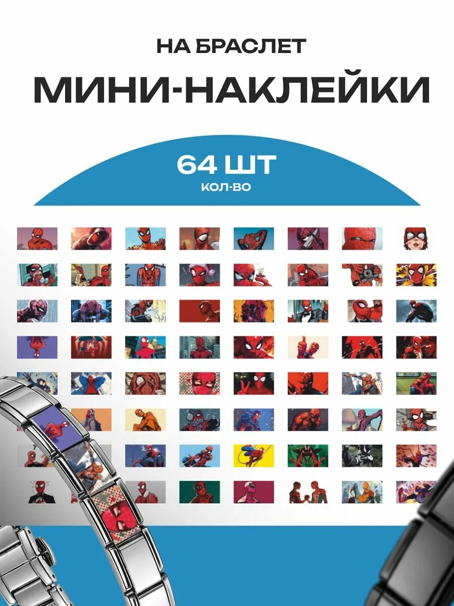 Шарм