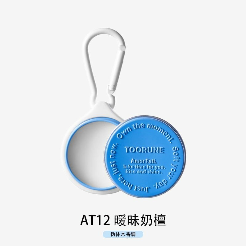 Твердые духи Toorune Macaron, портативные, свежий натуральный легкий аромат, растительный запах, древесный, цветочный, фруктовый бальзам