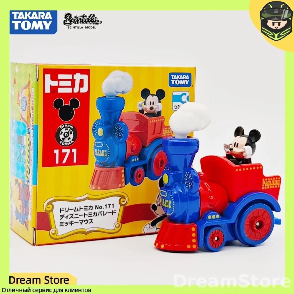 Машинка Tomytec #Tomica Collaboration Series Alloy Car Model Collection Gift