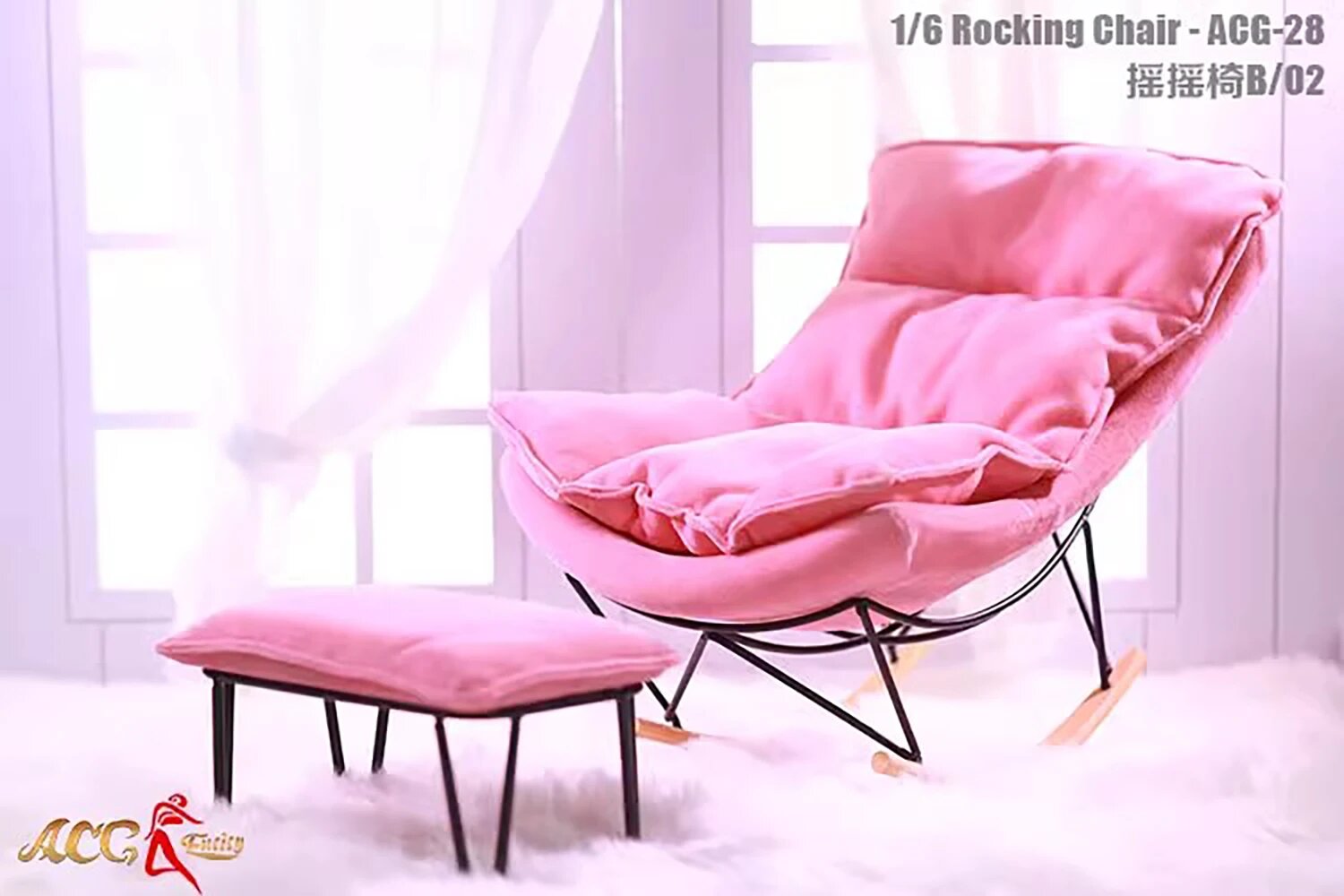 1/6 Розовое кресло-качалка Peach Pink02