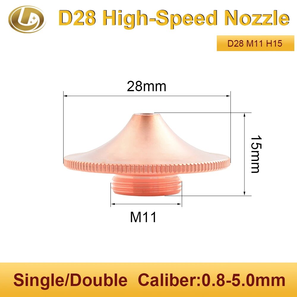 Лазерное сопло D28 M11 H15 калибра 0.8-5.0 DLEI 1.2mm, D28-S-M11