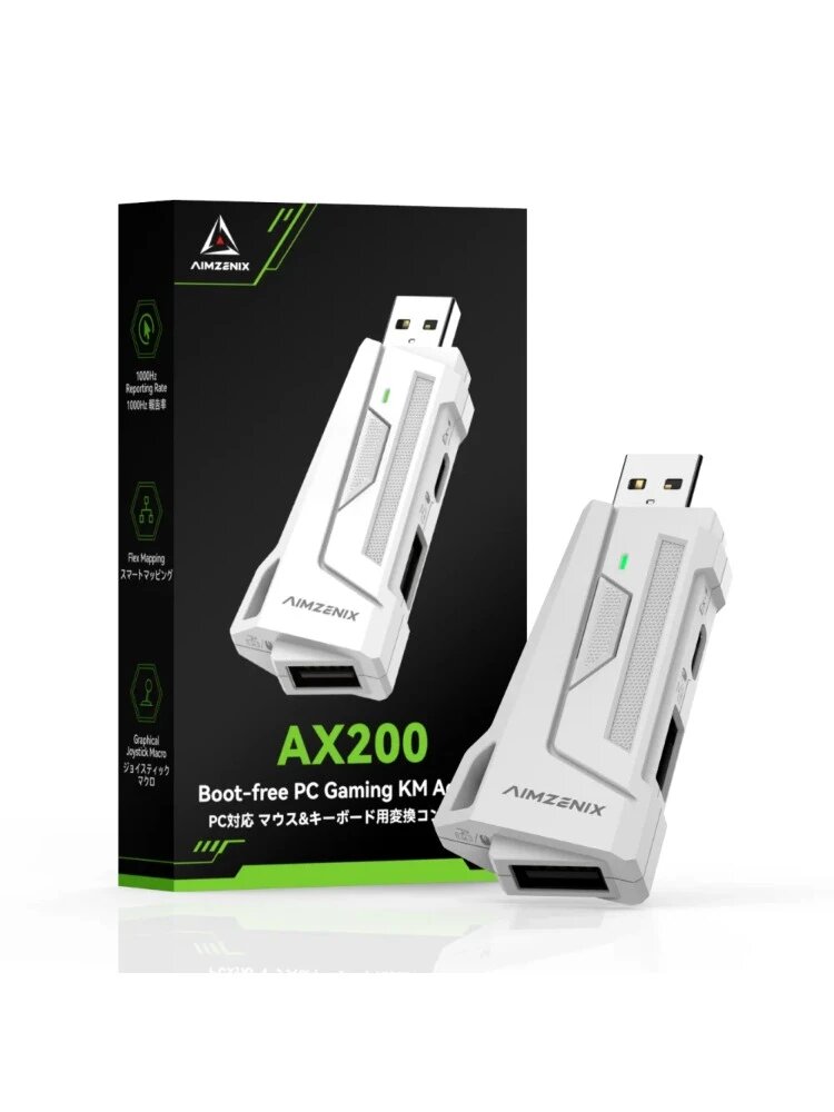 AIMZENIX AX200 Адаптер для мыши и клавиатуры