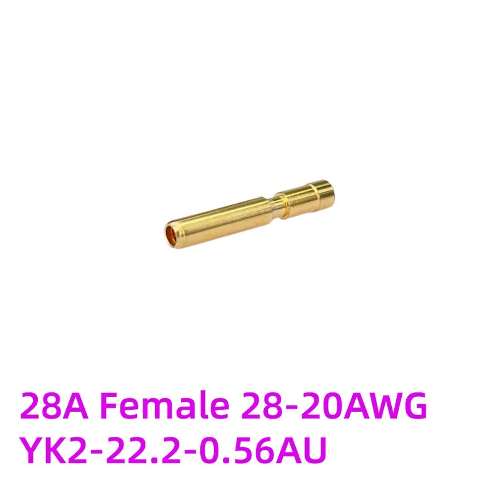 Клеммный разъем M23 WEIPU 9-19 контактный
