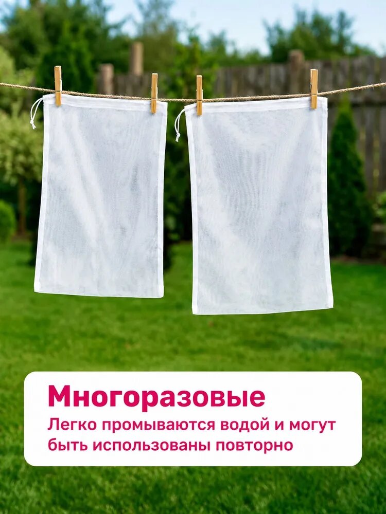 Лавсановый мешок — фото 1