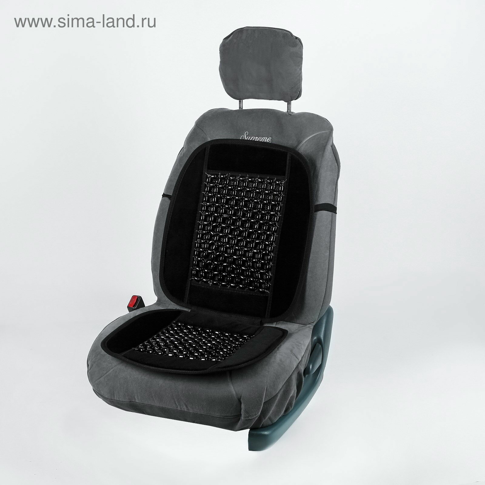 Накидка-массажер на сиденье AV-010022, черная, цвет: чёрный, размер упаковки: 44 x 2 x 52 см.