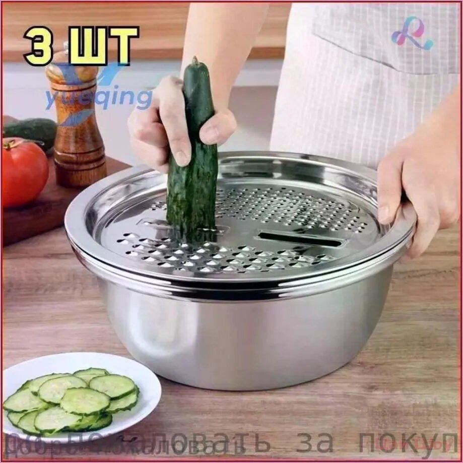 Эксклюзивный набор из трех предметов для кухни выполнен из пищевой нержавеющей стали