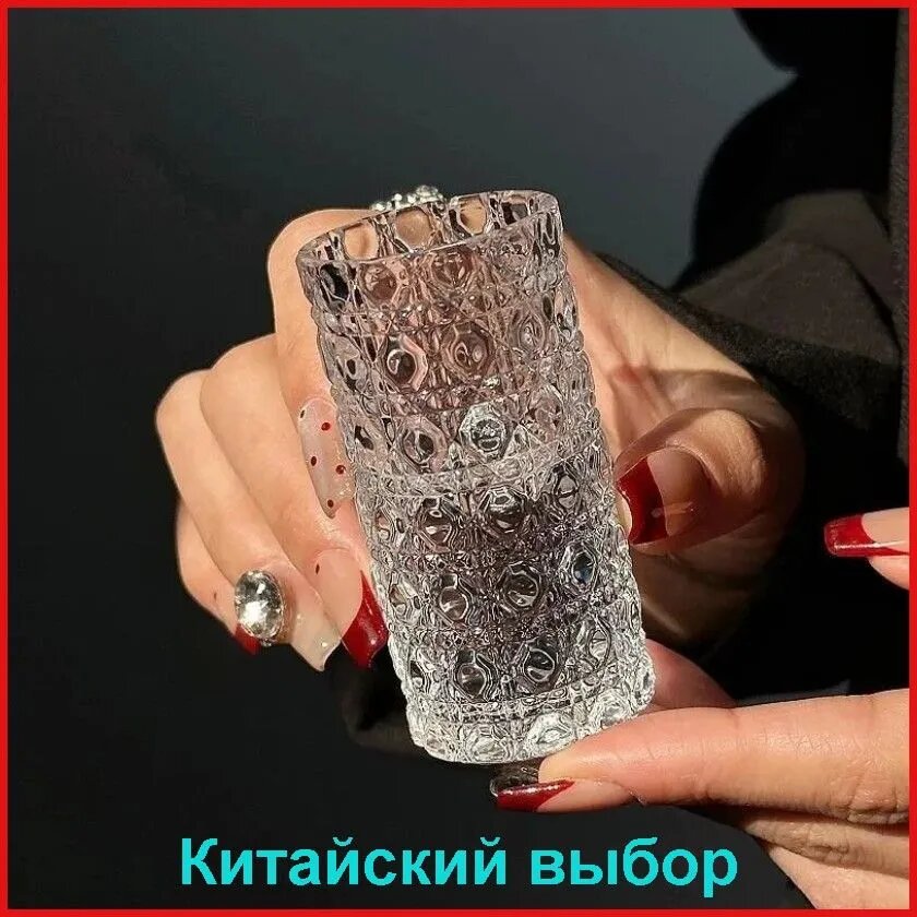 Стопка, 30 мл, 6 шт — фото 1