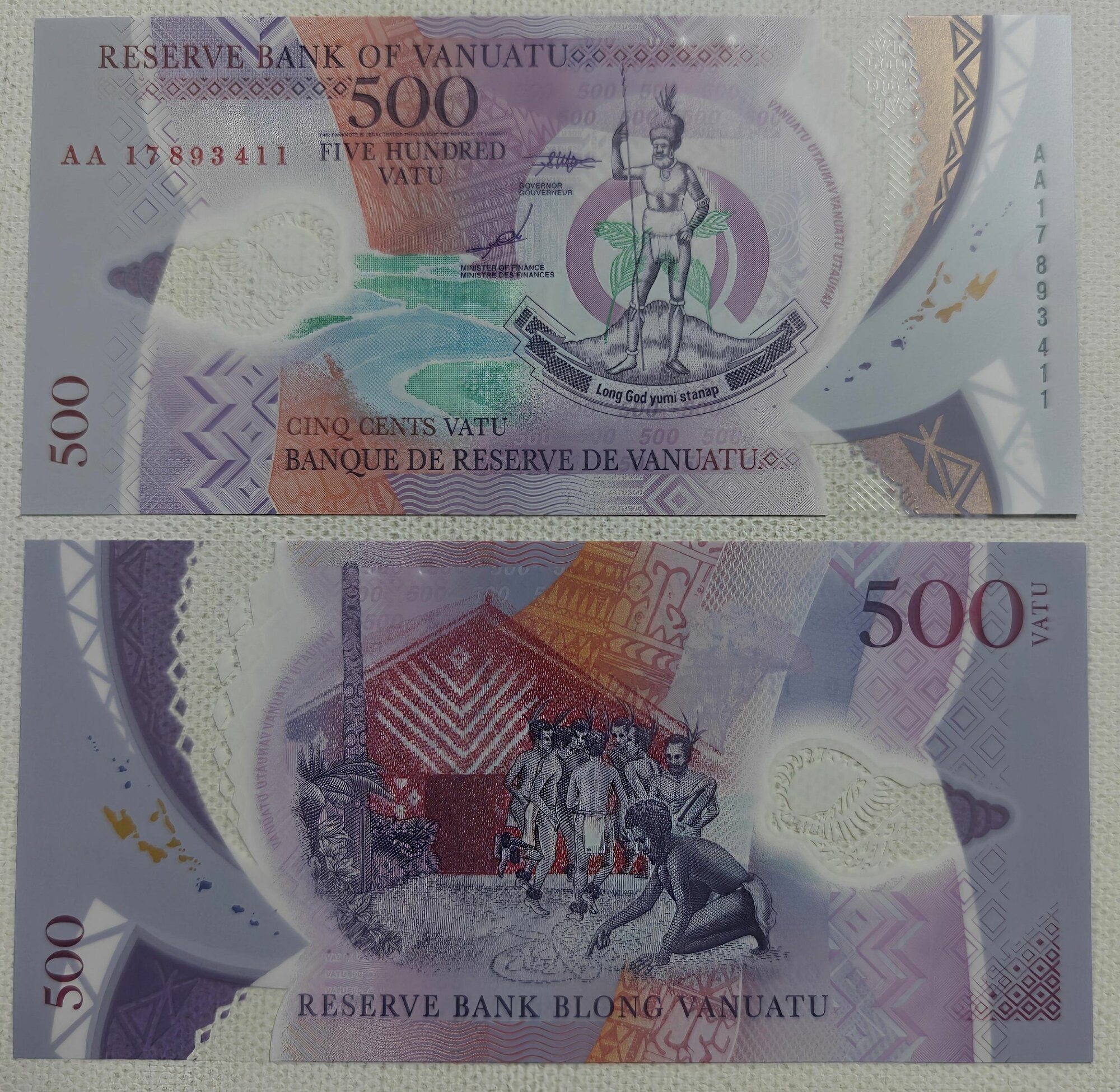 Вануату 500 вату 2017 года UNC