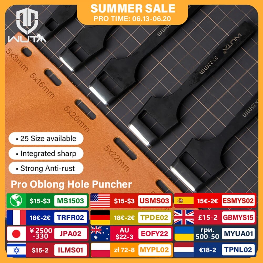 WUTA Pro набор пробойников для кожи, 4x6 мм