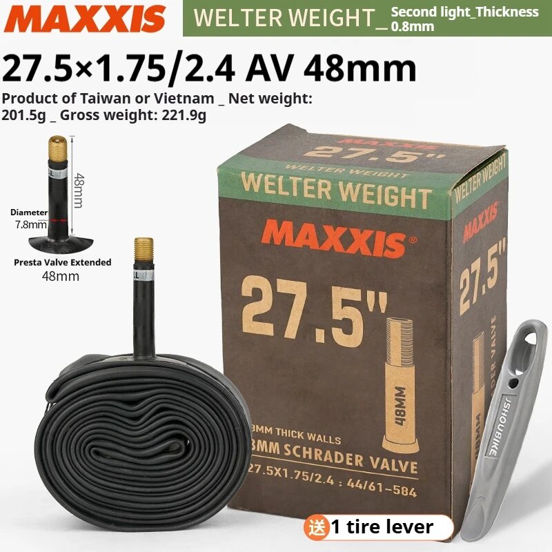 MAXXIS WELTER WEIGHT Внутренняя камера для велосипеда 20/26/27.5/29 Черный, 27.5X1.75 2.4 AV48MM