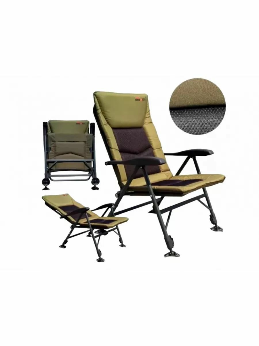 Кресло карповое CoolWalk CW-8088, оливковый