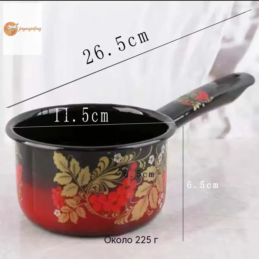 Половник с узором, 26.5 см, диаметр 11.5 см, высота 6.5 см, эмаль, для газовых и индукционных плит