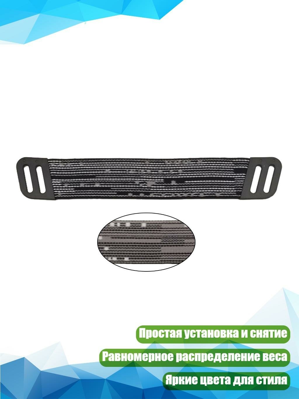 Амбушюры для наушников G733, GY