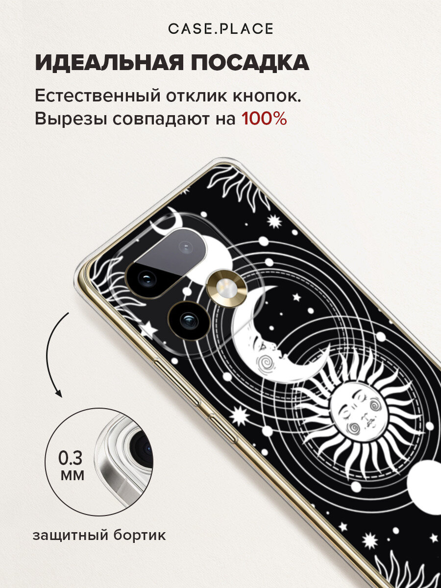 Чехол на Realme 16 Pro+ / Реалми 16 Про+ с принтом Дуэт Солнца и Луны — фото 1