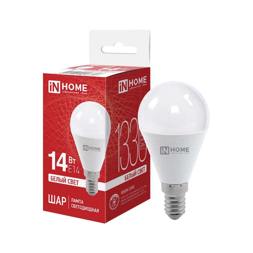 Лампа светодиодная Е14 G45 шарик 8Вт белый свет матовая InHome VC