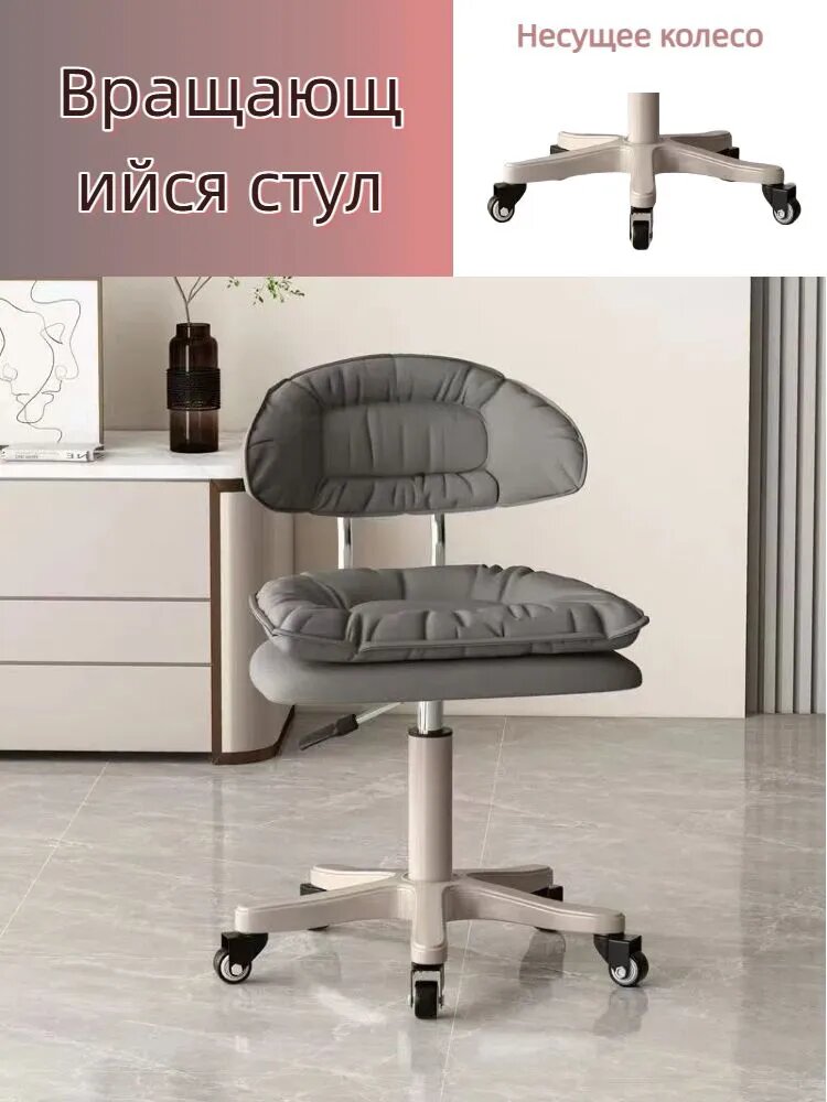Стул мастера, Искусственная кожа, 4