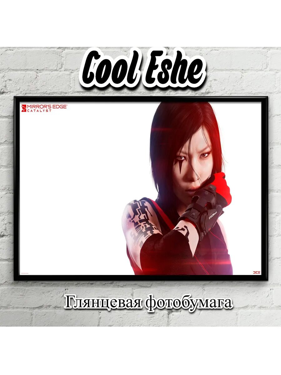 Постер "mirrors edge catalyst faith hd" А1