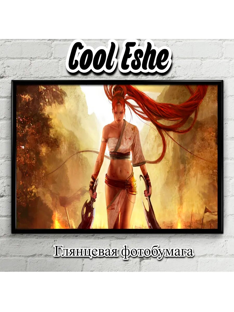 Плакат "heavenly sword nariko devushka 3828" А4