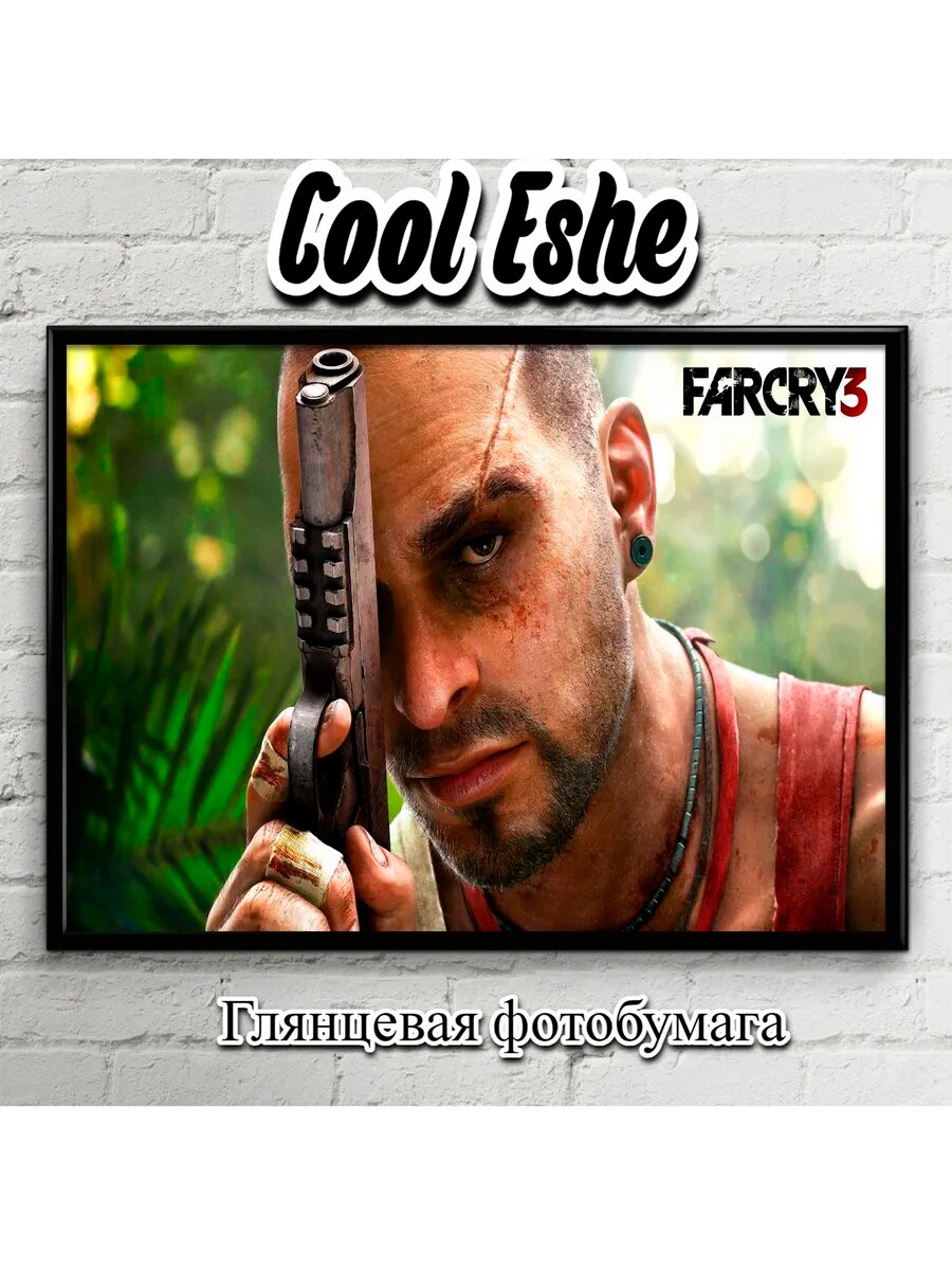 Плакат "far cry 3, Ваас Монтенегро с пистолетом" А3