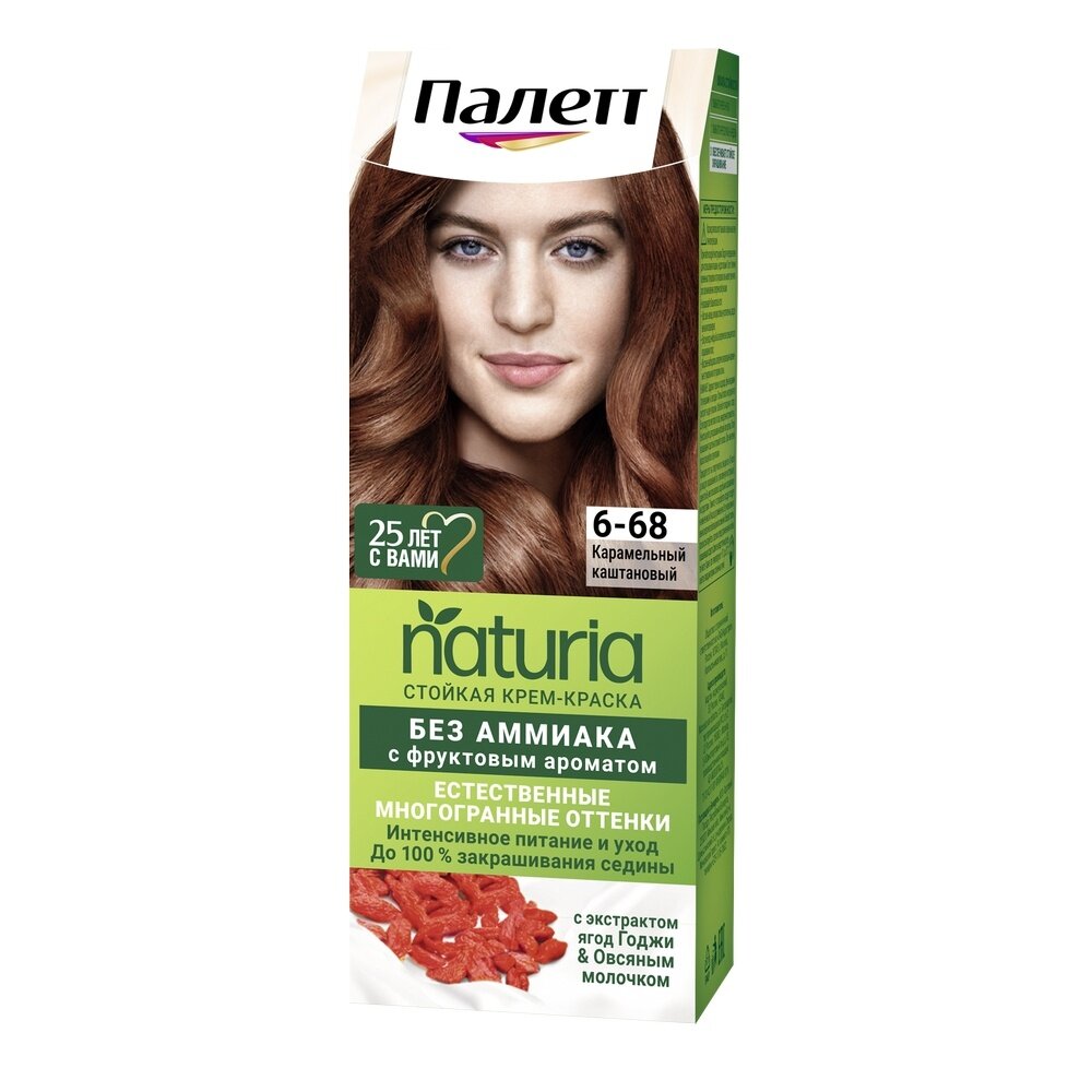 Краска для волос Palette "Naturia", тон 6-68, Карамельный каштановый