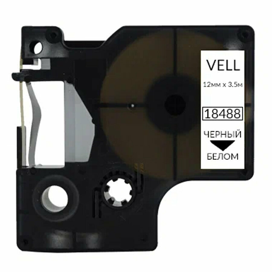 Набор Лента Vell VL-D-S0718100/18488/16957 (нейлон, 12 мм x 3.5 м, черный на белом) (5 шт)