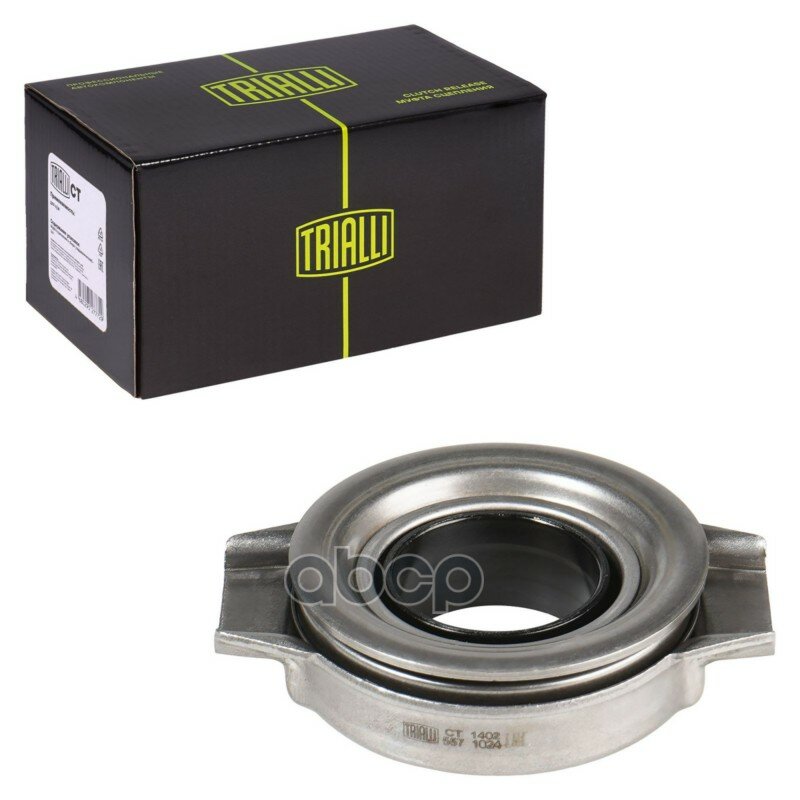 Муфта выкл. сцеп. для а/м Nissan Primera P10 (90-)/P11 (97-)P12 (02-) (мех.) (CT 1402) Trialli арт. CT 1402