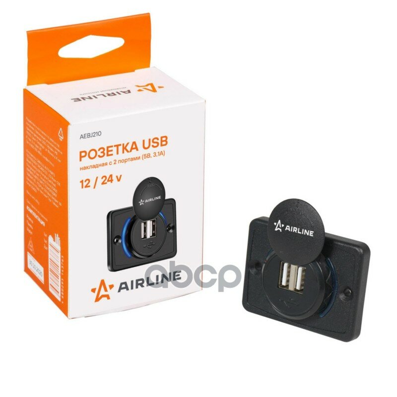 Розетка USB накладная c 2 портами (5В 3.1А) (AEBJ210) AIRLINE арт. aebj210