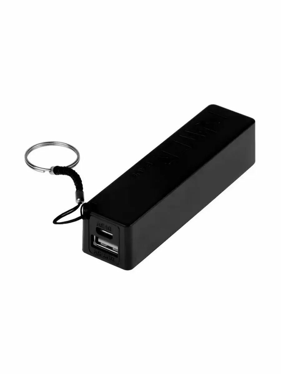 Портативный аккумулятор с кольцом и USB 2200 мАч