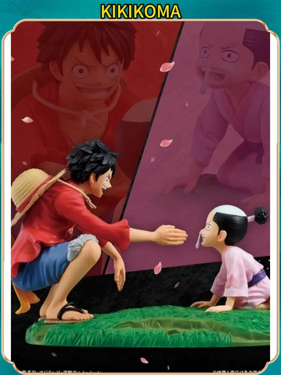 Фигурка BANDAI Ichiban Kuji One Piece Новый рассвет Приз C Утешительный момент -Луффи и Кодзуки Момоносукэ- аниме, коллекционная 12см
