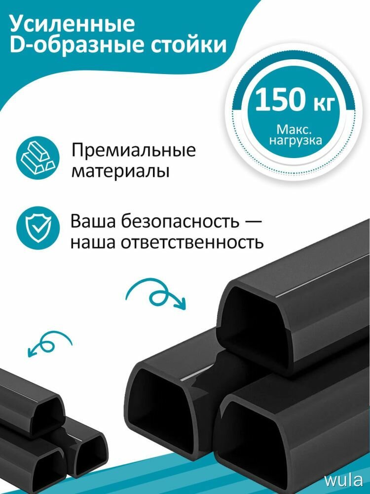 Лестница приставная — фото 1