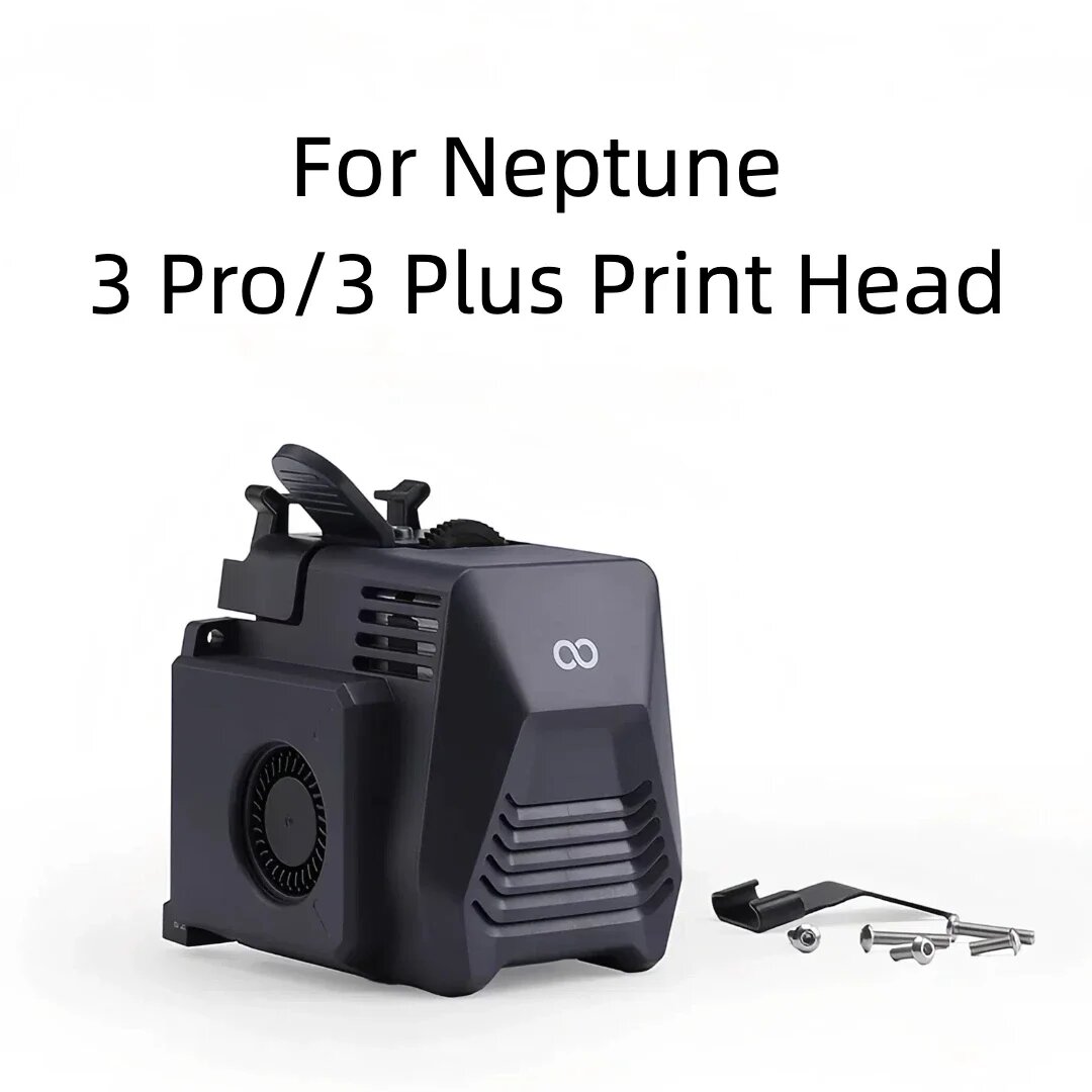 Экструдер Neptune 3 Plus, Old style