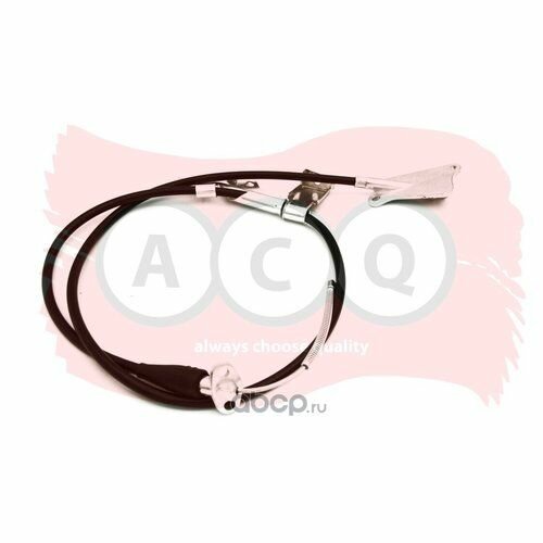 Трос ручного тормоза правый ACQ ANN3095