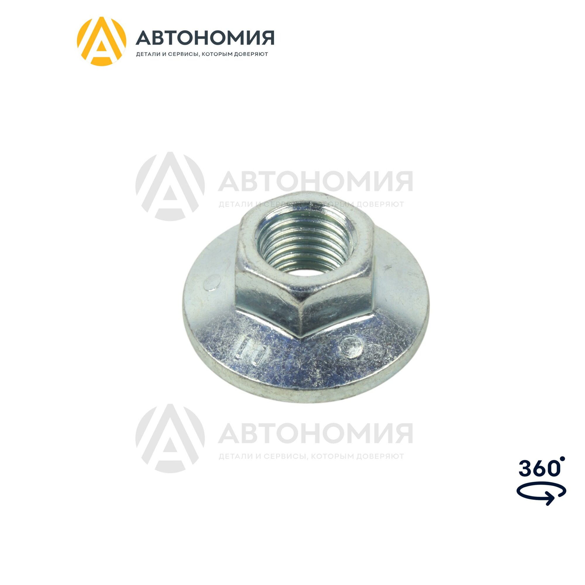Гайка M18 Nissan-Infiniti 01225-00521