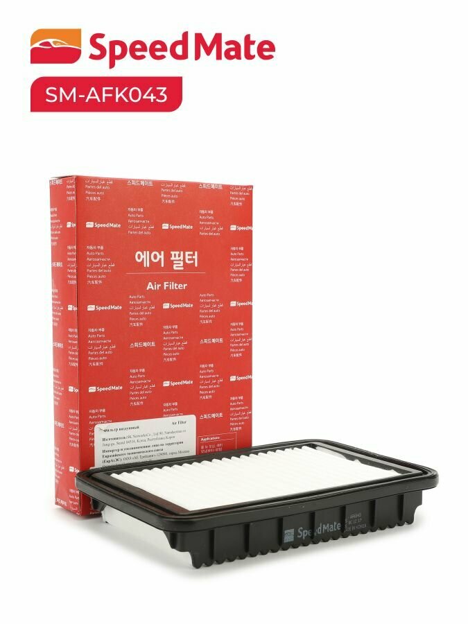 Фильтр воздушный speedmate sm-afk043 — фото 1