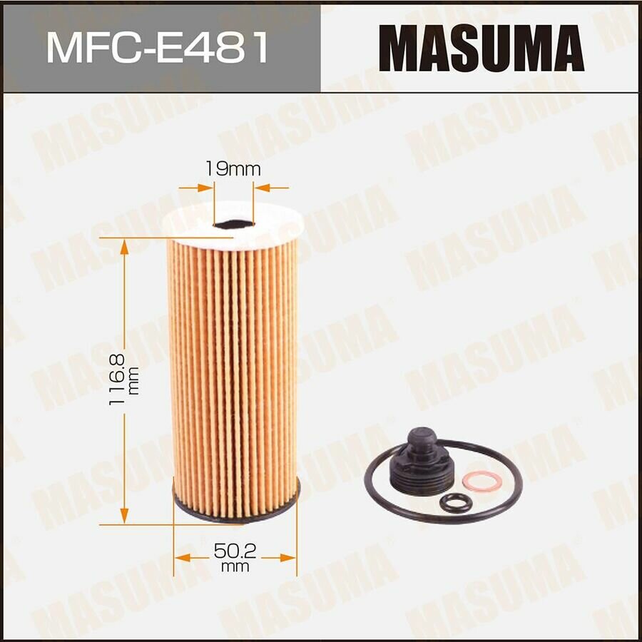 Фильтр Масляный Bmw X1 (F48), X2 (F39) (Masuma MFC-E481) — фото 1