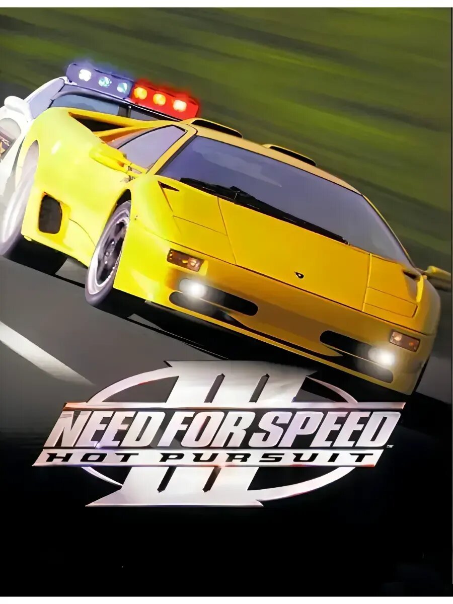 Need for Speed III -Hot Pursuit, игра для ПК (на флешке USB)