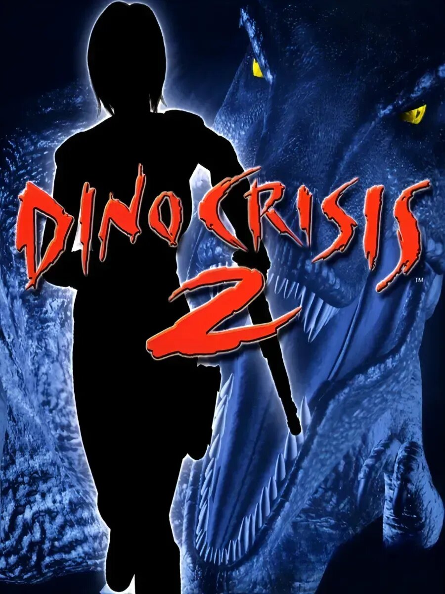 Dino Crisis 2, игра для ПК (на флешке USB)